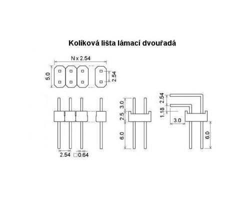 Konektor kolíková lišta lámací dvouřadá 2x40 pinů, rovná, 2.54mm